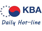 KBA Daily_Hot-line – 한국무역협회 브뤼셀지부, 유럽기업연합회, 유럽기업인연합회